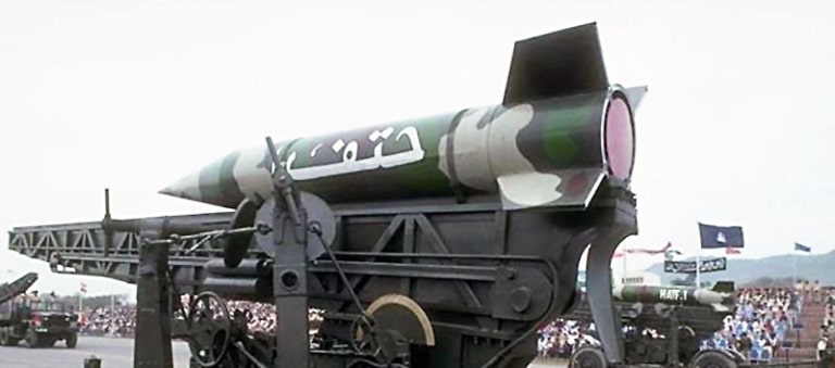 Hatf 1 | Missile Threat
