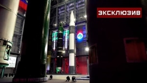 Avangard | Missile Threat