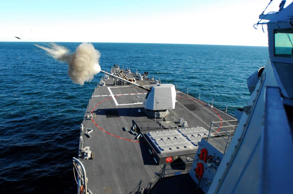 US Navy Tests Hyper Velocity Projectiles on Destroyer | Missile Threat