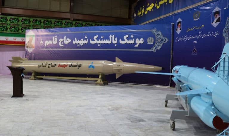 Soumar | Missile Threat | CSIS Missile Defense Project