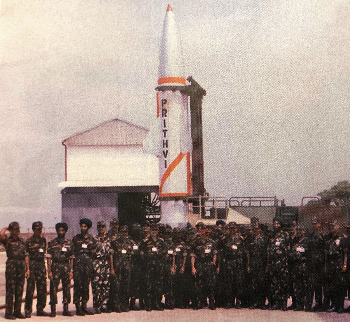 Prithvi-I | Missile Threat